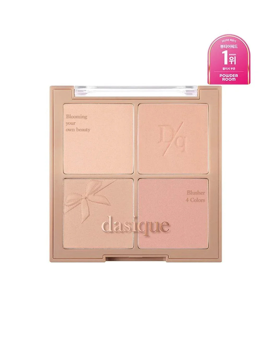 Dasique - Muted Nuts Palette Collection - 2 Colors – Koreabe